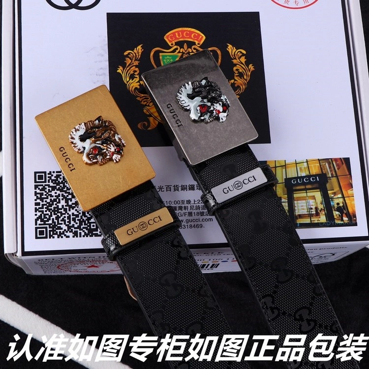Cut-rate Gucci Belts