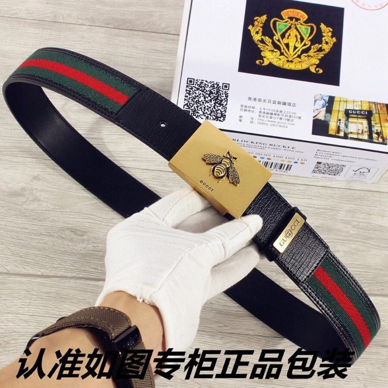 Budget-friendly Gucci Belts
