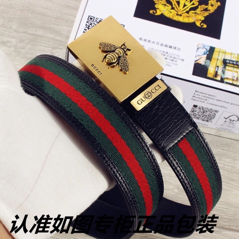 Budget-friendly Gucci Belts