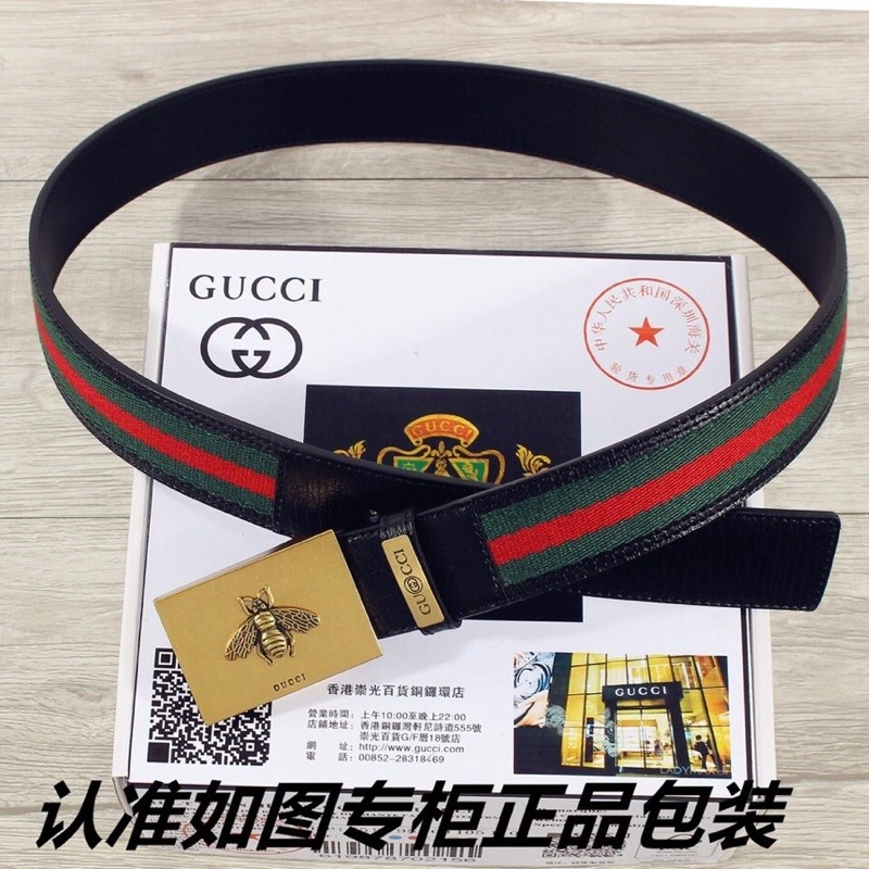 Budget-friendly Gucci Belts