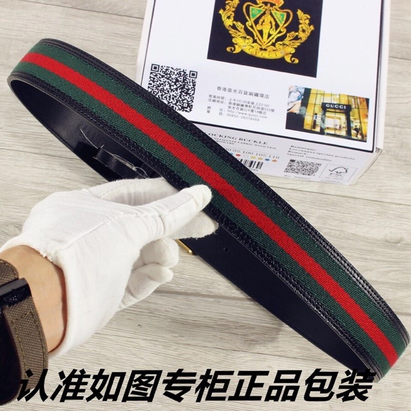 Budget-friendly Gucci Belts