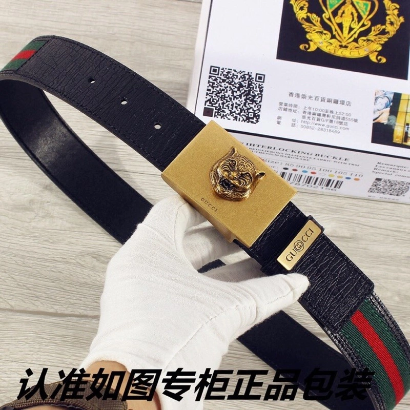 Low-cost Gucci Belts