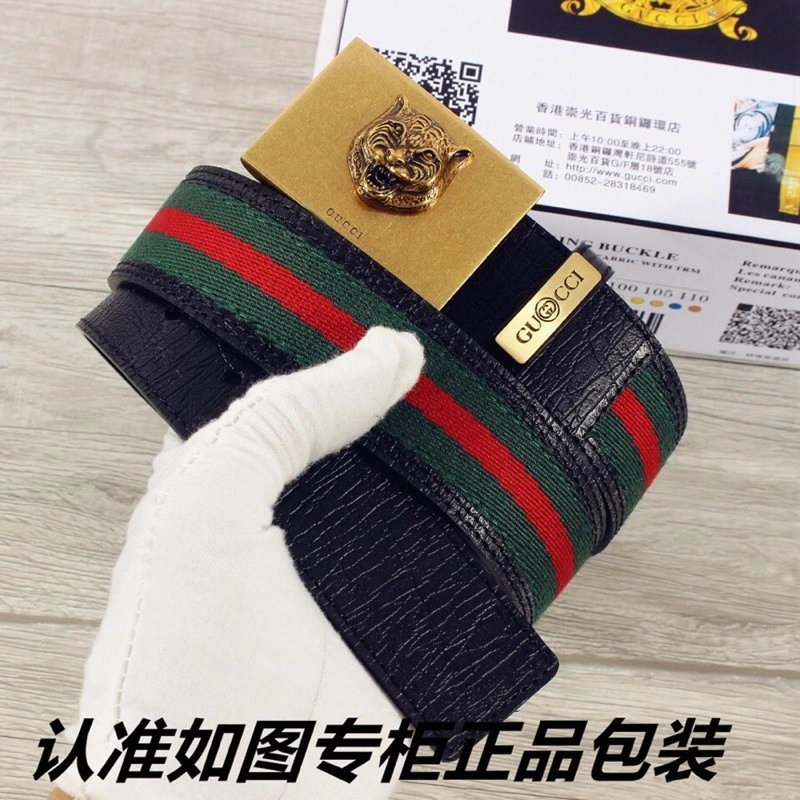 Low-cost Gucci Belts