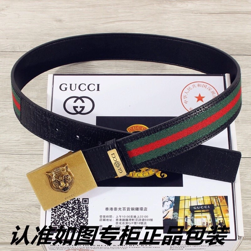 Low-cost Gucci Belts