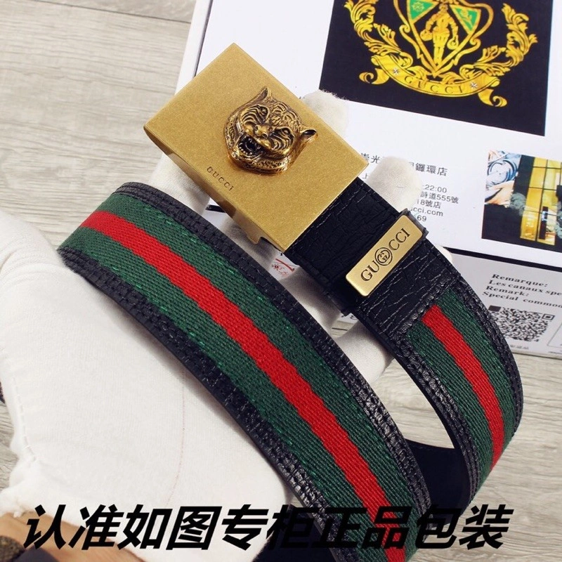 Low-cost Gucci Belts
