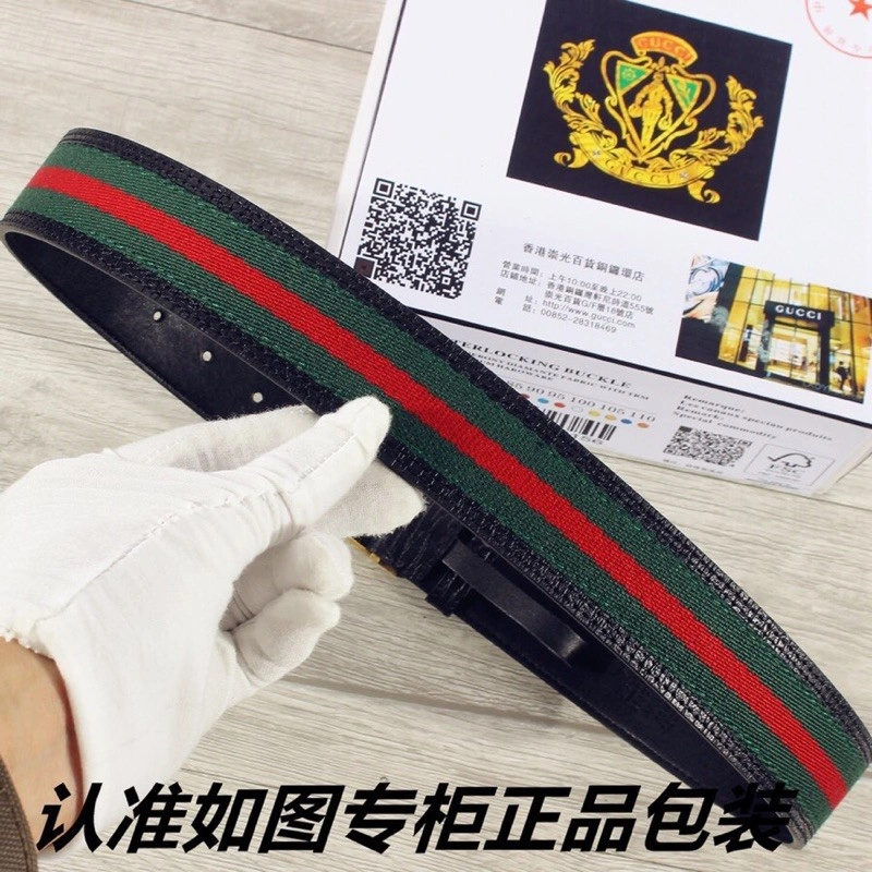 Low-cost Gucci Belts