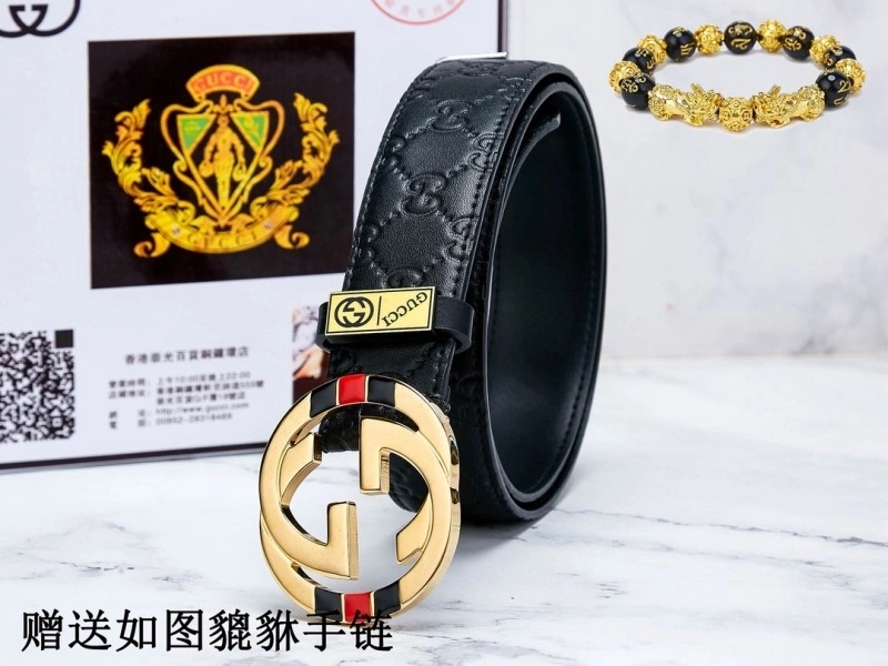 Indistinguishable Gucci Belts