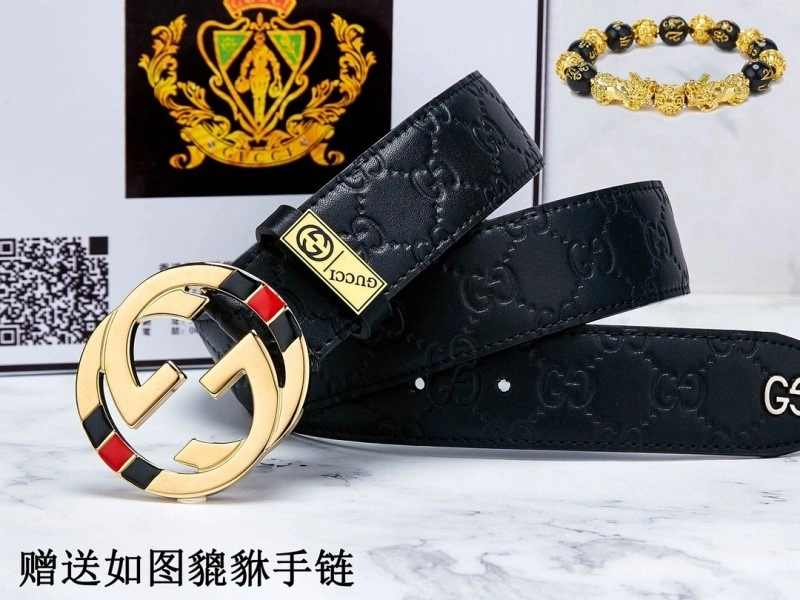 Indistinguishable Gucci Belts