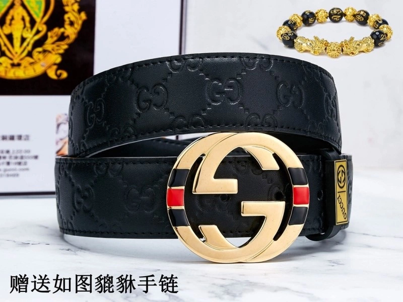 Indistinguishable Gucci Belts