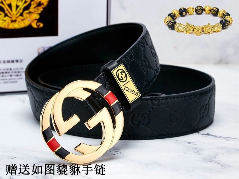 Indistinguishable Gucci Belts