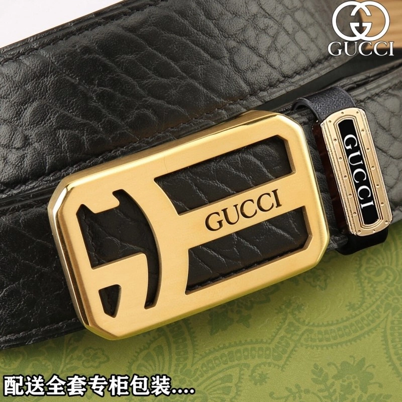 Inexpensive Gucci Belts