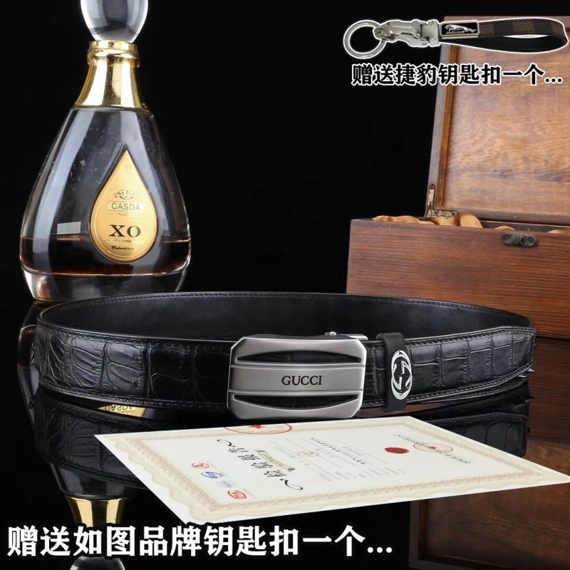 Low-cost Gucci Belts