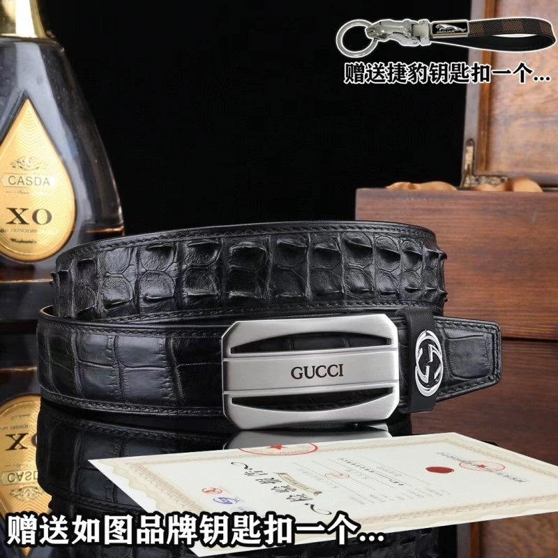 Low-cost Gucci Belts