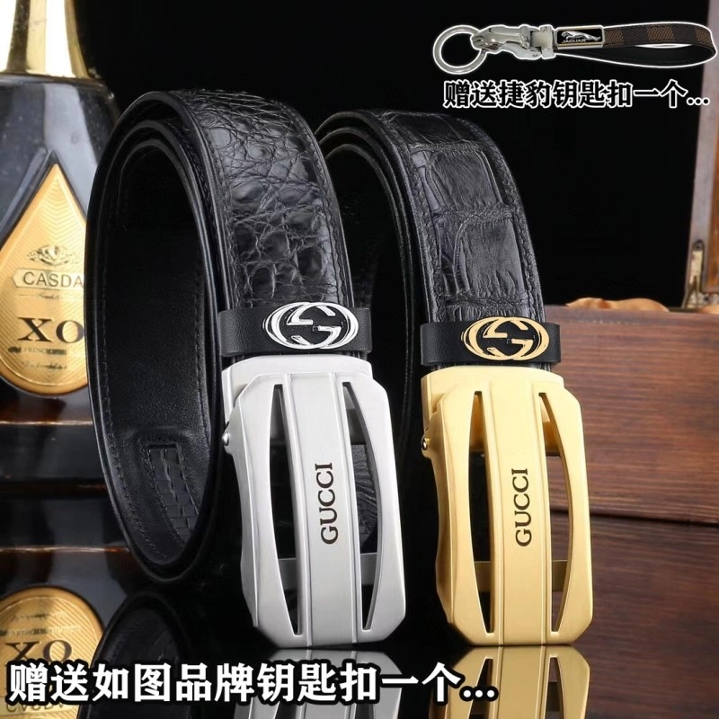Low-cost Gucci Belts