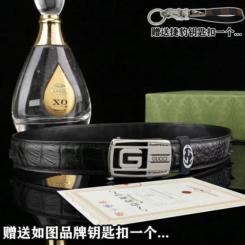 Precise copy Gucci Belts