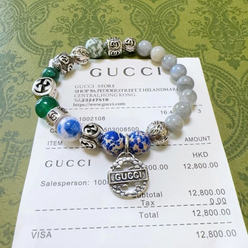 Brand-authenticated Gucci Bracelets