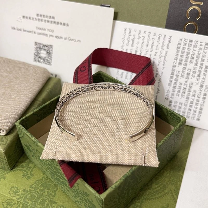 Indistinguishable Gucci Bracelets