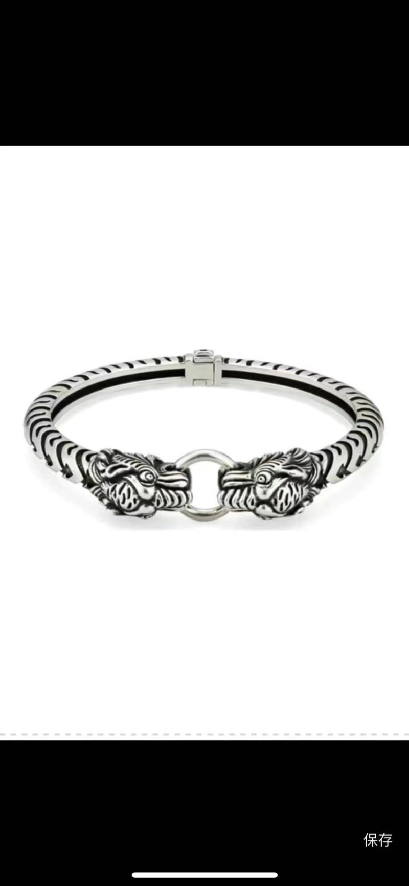 High fidelity Gucci Bracelets