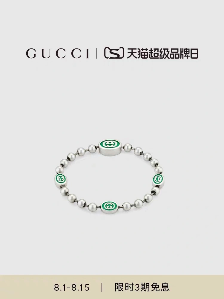 High fidelity Gucci Bracelets
