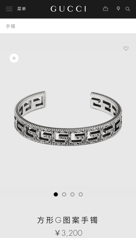 Precise copy Gucci Bracelets
