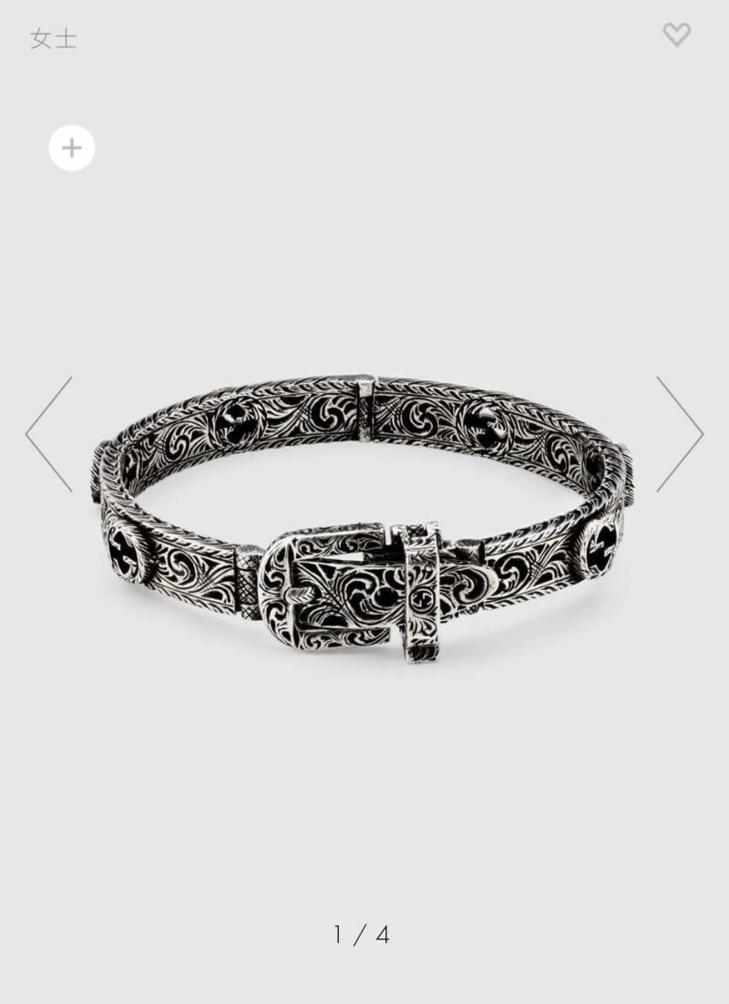 Genuine Gucci Bracelets