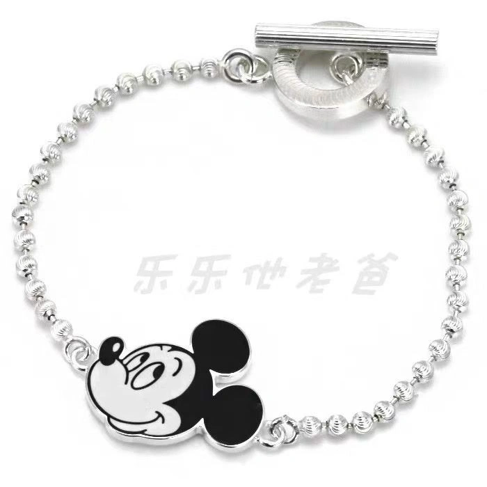 Gucci Bracelets