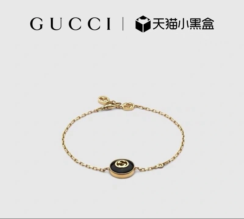 Gucci Bracelets