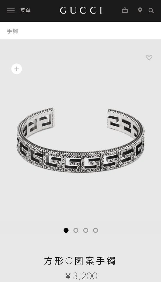 1:1 copy Gucci Bracelets
