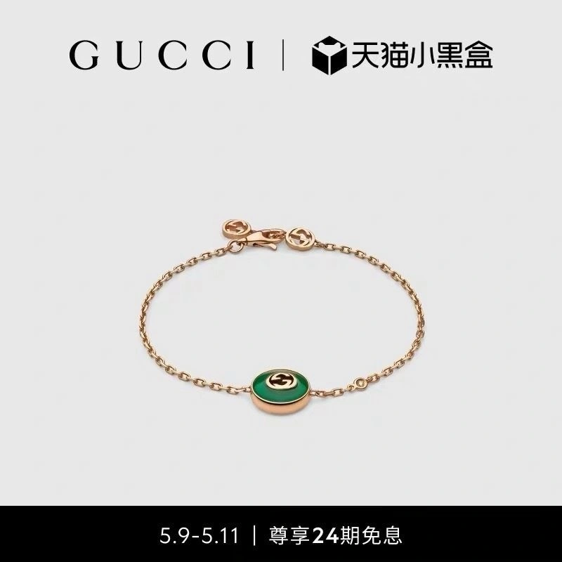Gucci Bracelets