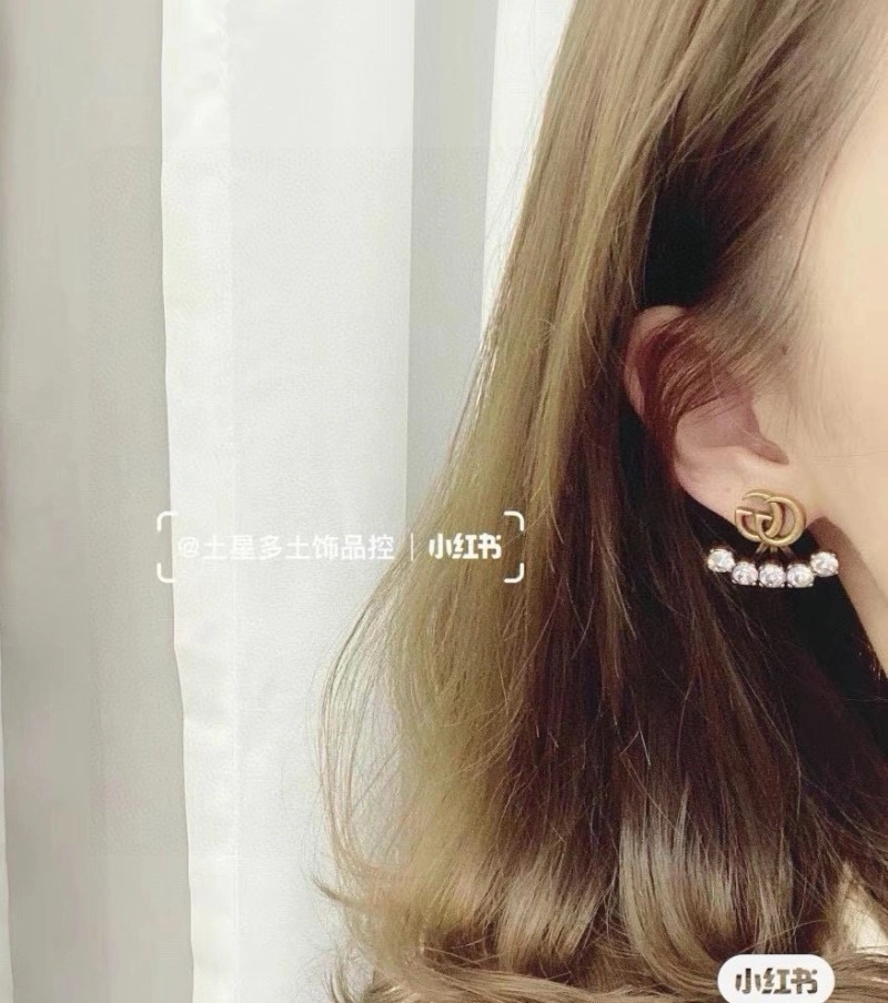 Value-priced Gucci Brooches