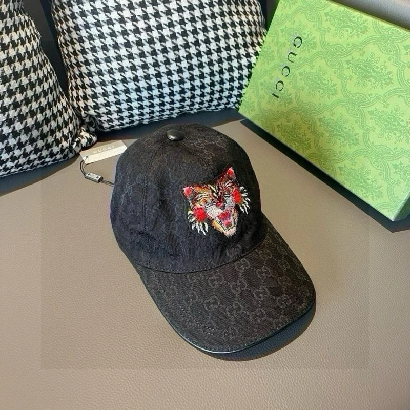 Indistinguishable Gucci Caps