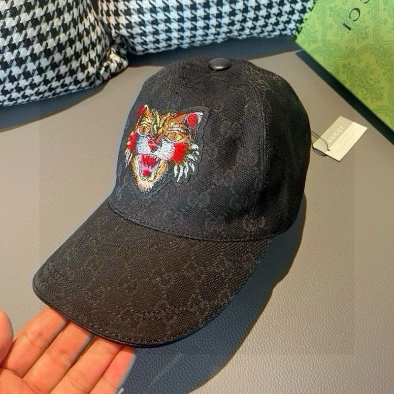 Indistinguishable Gucci Caps