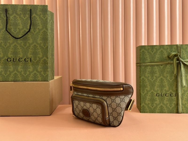 Indistinguishable Gucci Cosmetic Bags