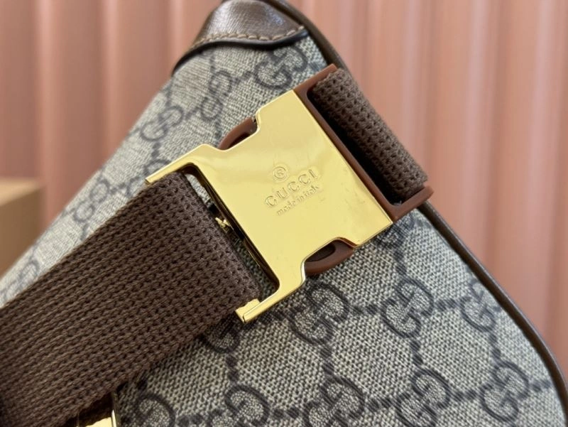 Indistinguishable Gucci Cosmetic Bags