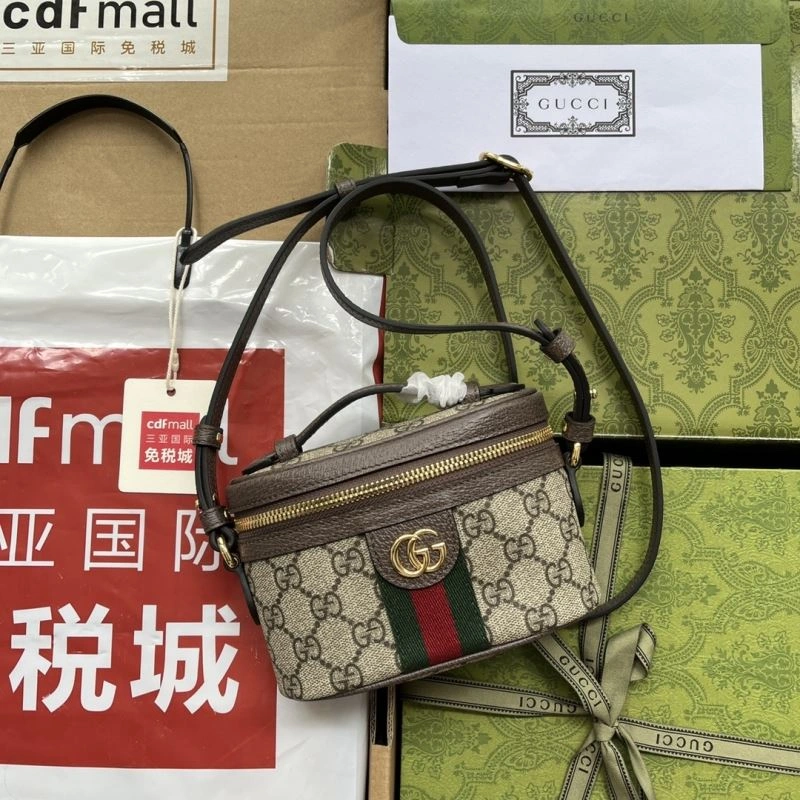 Gucci Cosmetic Bags