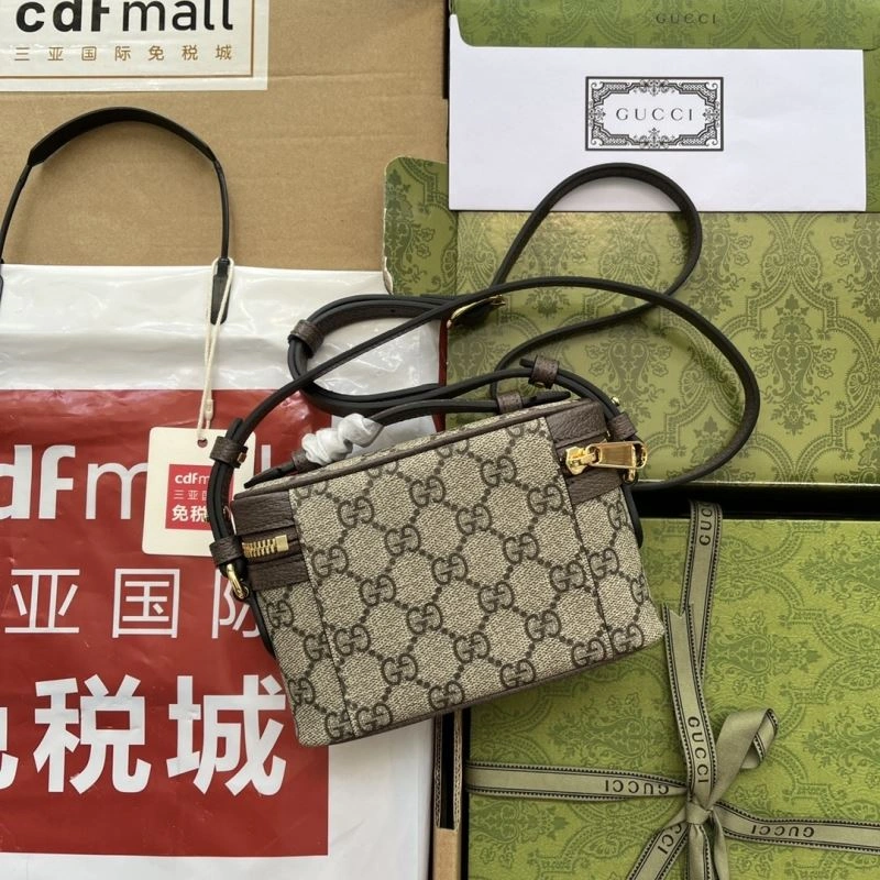 Official Gucci Cosmetic Bags