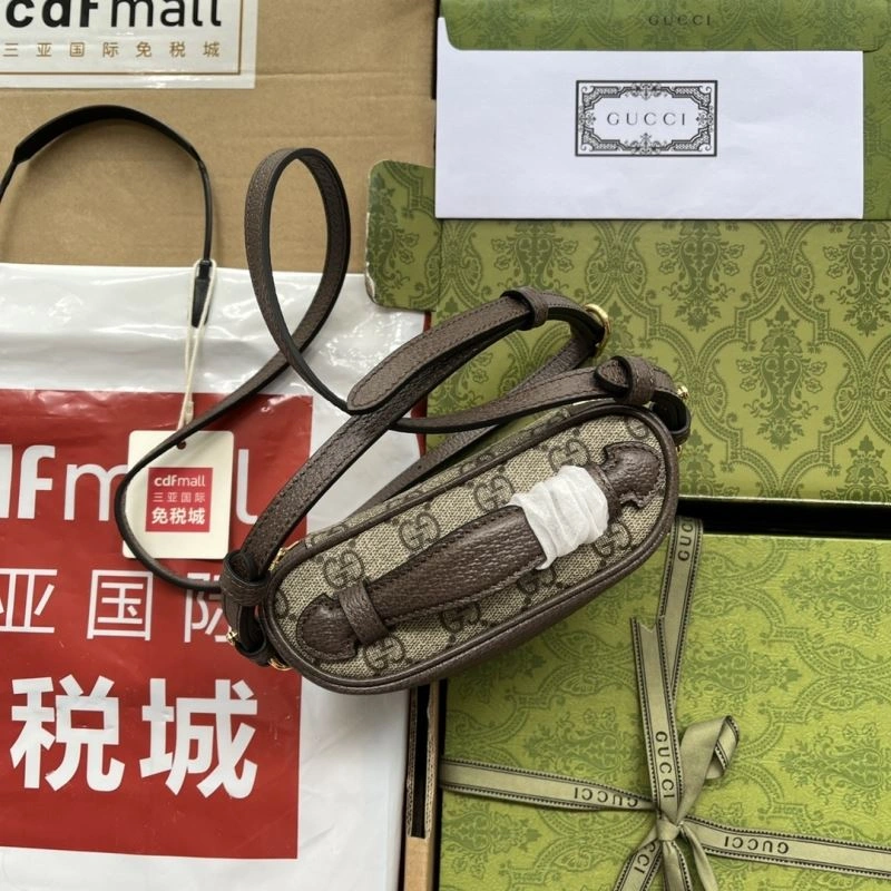 Official Gucci Cosmetic Bags
