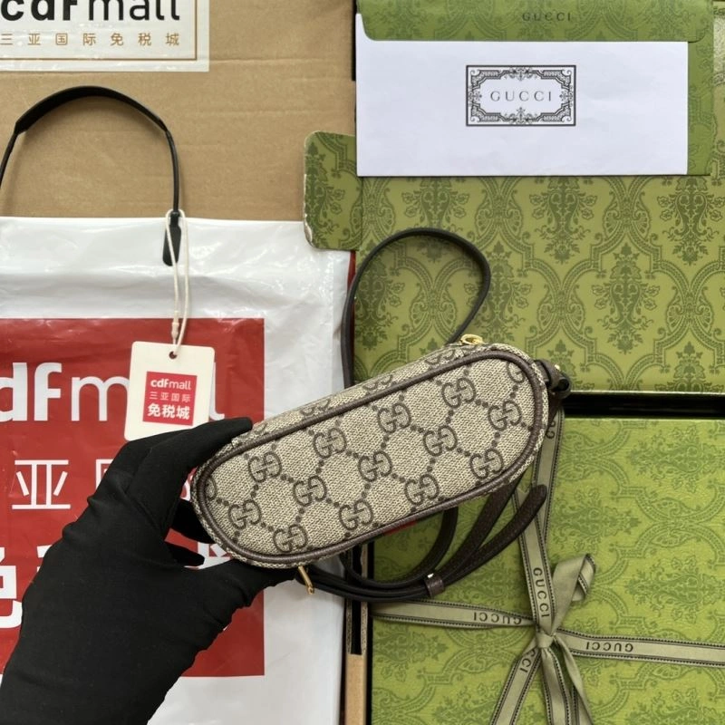 Official Gucci Cosmetic Bags