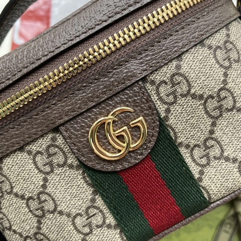 Official Gucci Cosmetic Bags