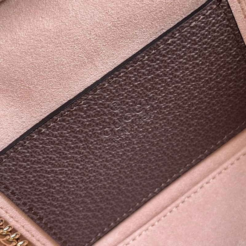 Official Gucci Cosmetic Bags