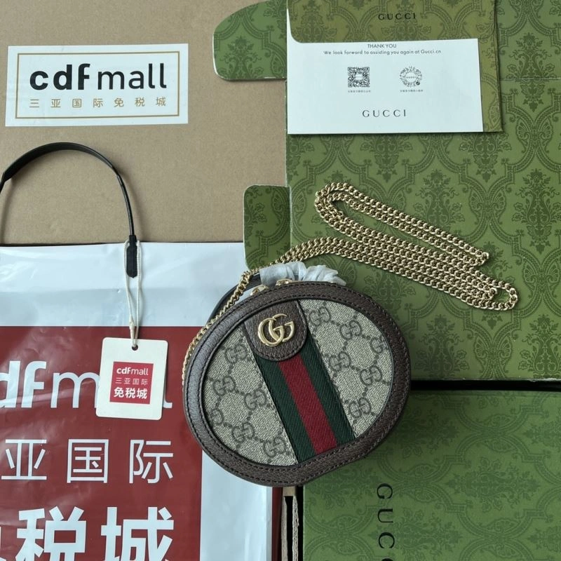 Gucci Cosmetic Bags
