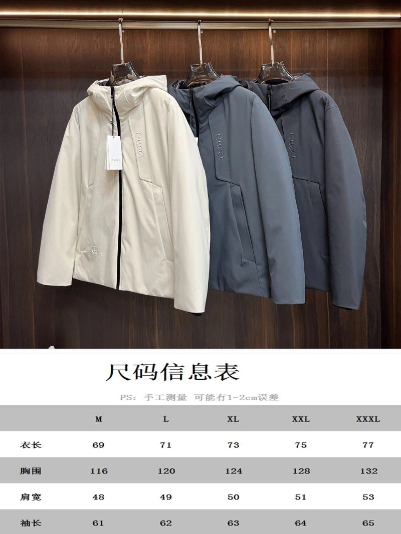 Top match Gucci Down Jackets