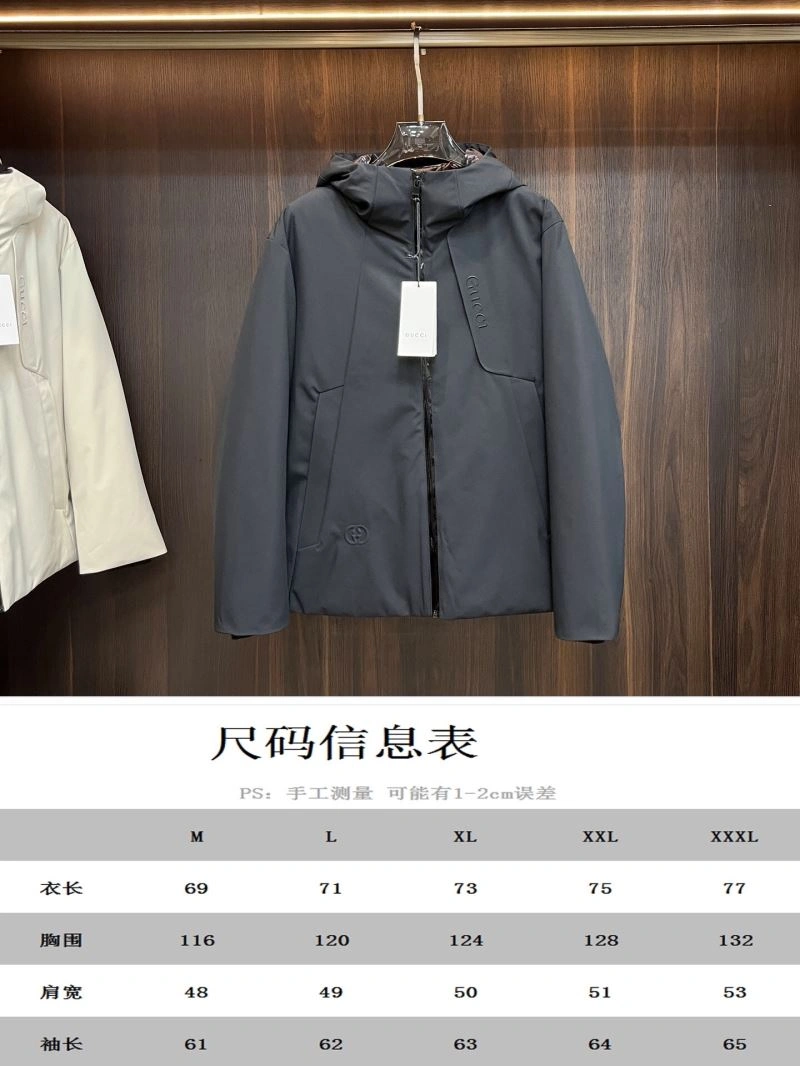 Real Gucci Down Jackets
