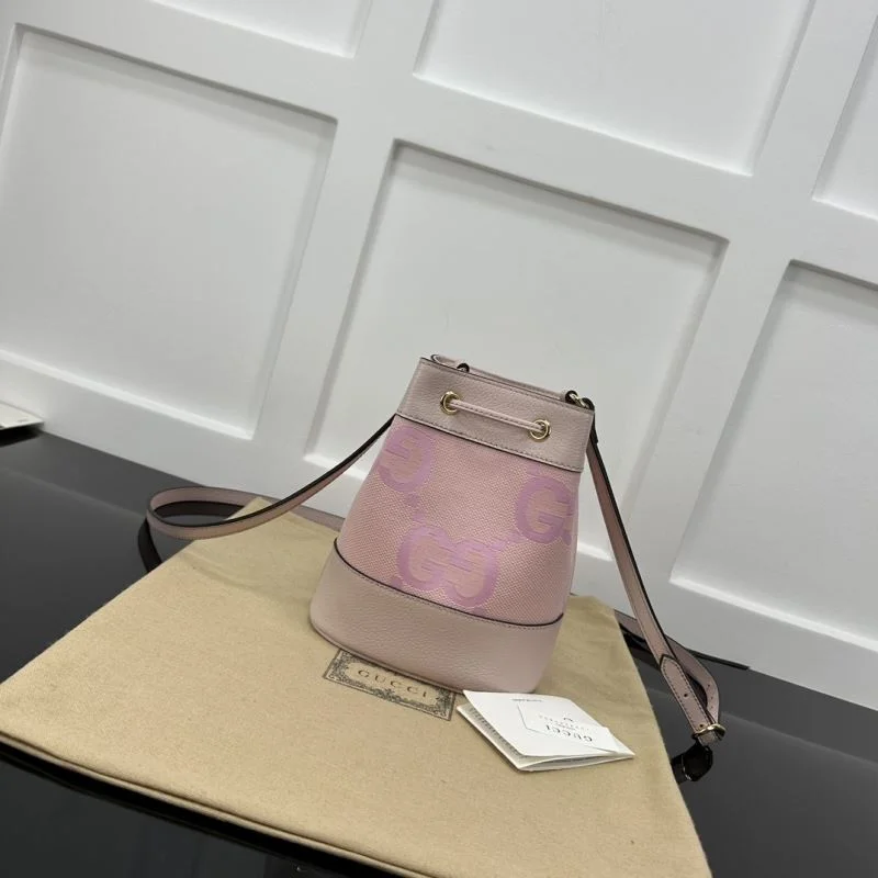 Official Gucci Drawstring Bags