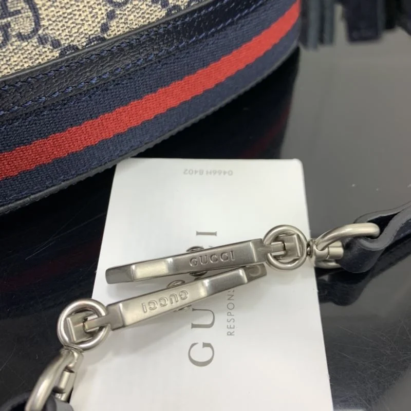 Precise copy Gucci Drawstring Bags