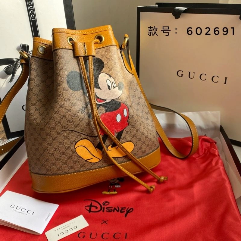 Gucci Drawstring Bags