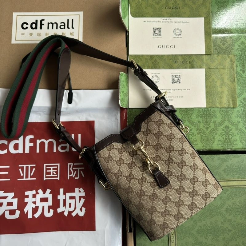 Gucci Drawstring Bags