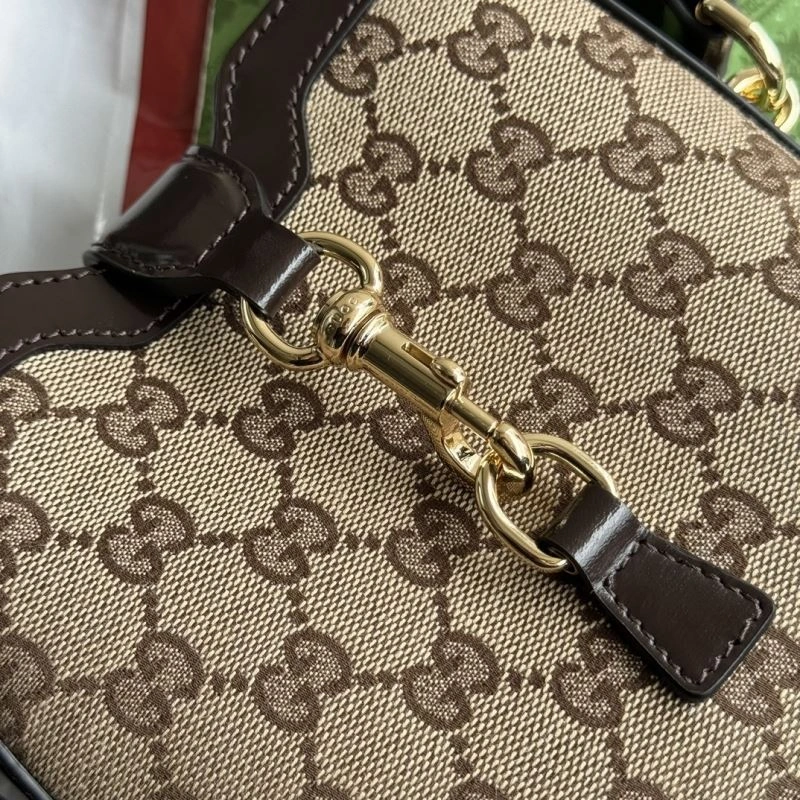 Top mirror Gucci Drawstring Bags