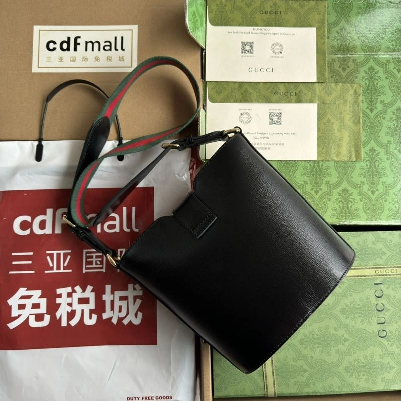 Indistinguishable Gucci Drawstring Bags