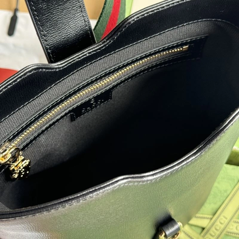 Indistinguishable Gucci Drawstring Bags